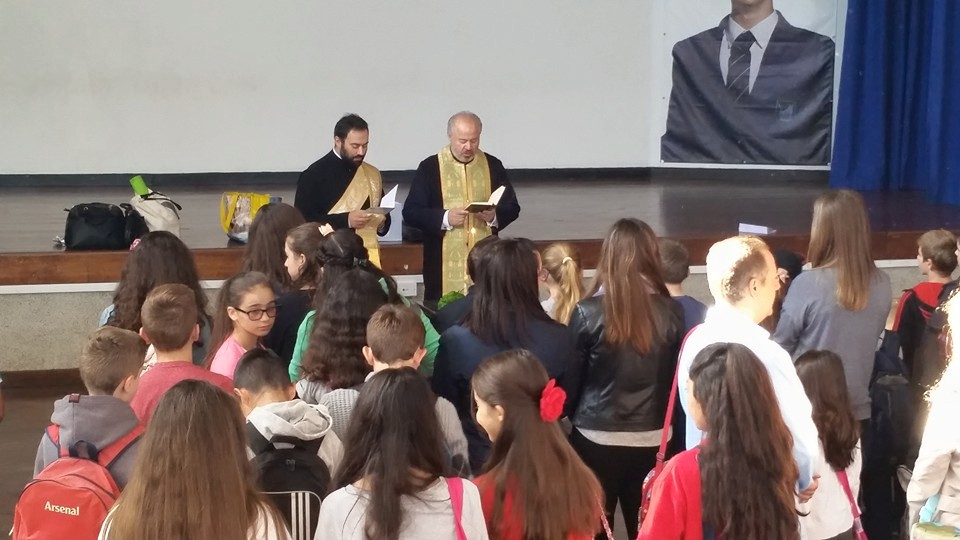 Media Gallery - Goffs Greek School